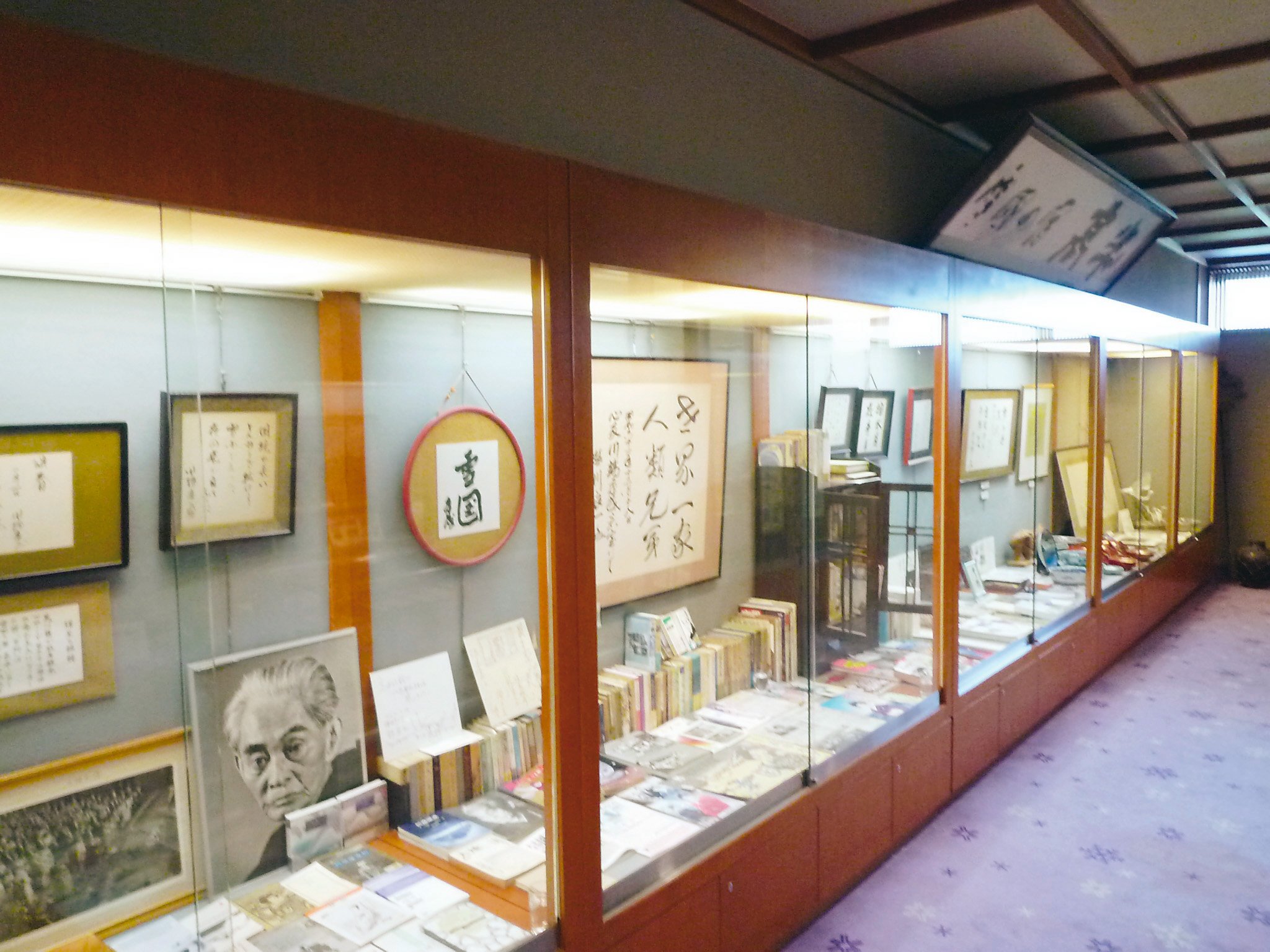 YUKIGUNI (Snow Country), beloved by Japanese famous writers - YUKIGUNI ...