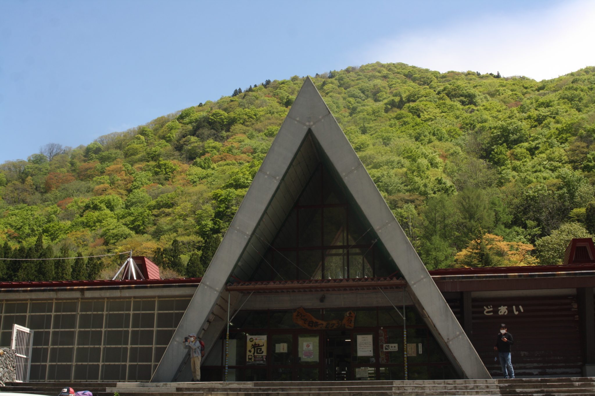 Doai – The Mole Train Station of YUKIGUNI - YUKIGUNI-Lives shaped by snow