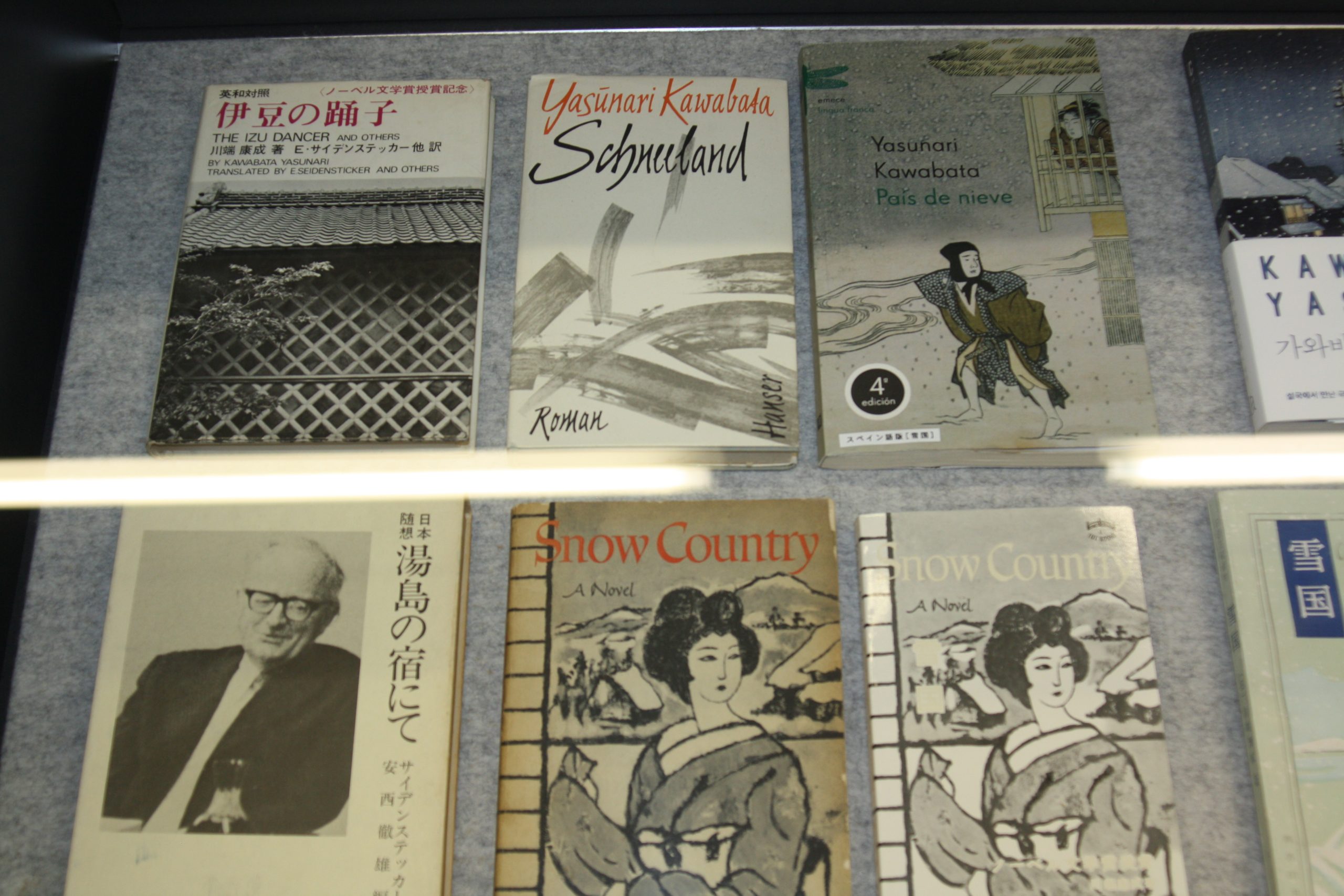 Learn all about the World of Yasunari Kawabata in YUKIGUNI! - YUKIGUNI ...