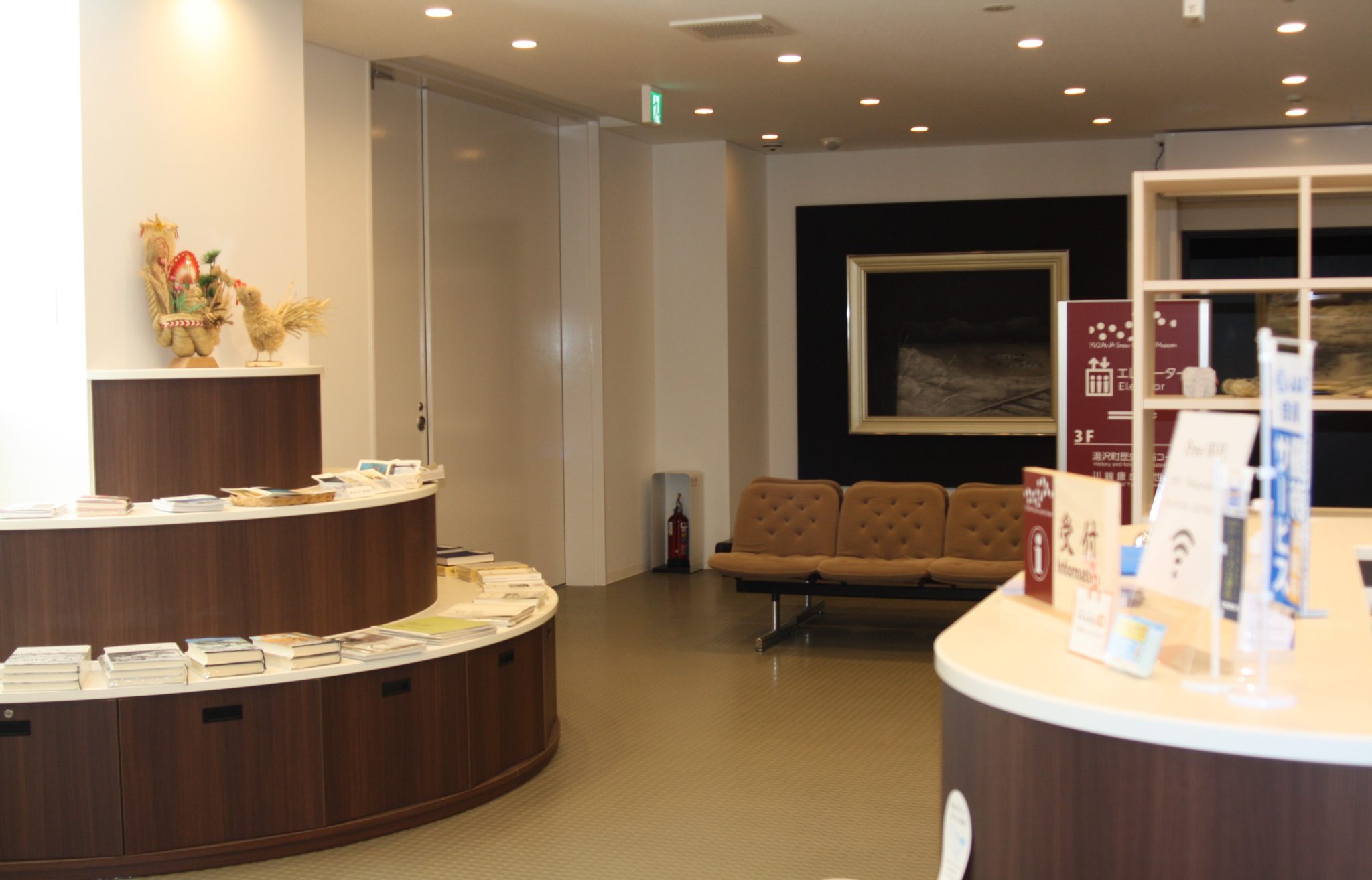 Learn all about the World of Yasunari Kawabata in YUKIGUNI! - YUKIGUNI ...